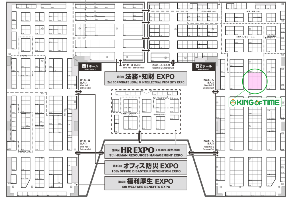 expo_map_tokyo_2021 | 勤怠管理・人事給与システム市場シェアNo.1 KING OF TIME（キングオブタイム）